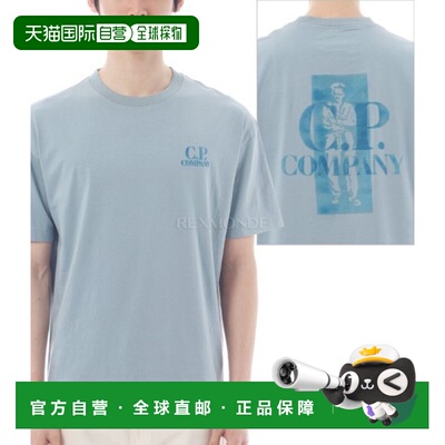 韩国直邮CP COMPANY 30/1 针织舒适 Logo T 恤 (20CMTS143A 11057