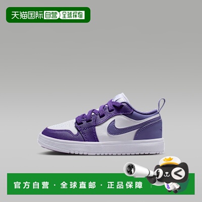 日本直邮NIKE耐克男女同款休闲运动板鞋DR9748-551跑步鞋