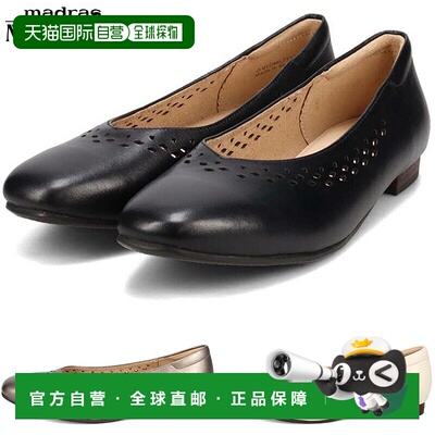 日本直邮MODELLO 女士柔软方头镂空高跟鞋2E 码适合办公室休闲和M