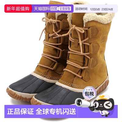 日本直邮SOREL 女士 Out'n About Plus 高筒靴 [NL3146-286] 防水