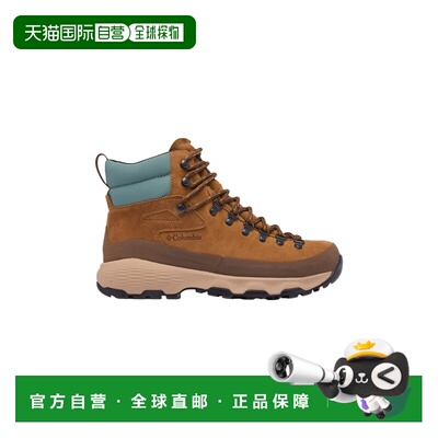 自营欧洲直邮Columbia Newton Alpine男士浅棕色皮革防水高帮徒步