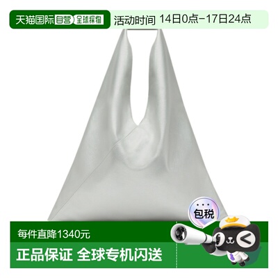 香港直邮MM6 MAISON MARGIELA 女士斜挎包 S54WD0039P8396T9002