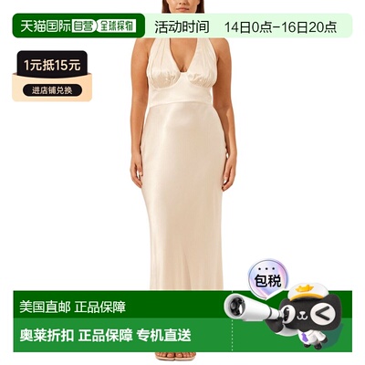 自营Shona Joy La Lune Plunged Halter Midi Dress - white 美国