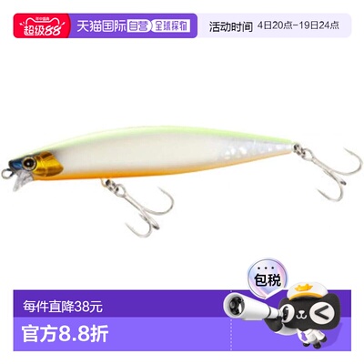 【日本直邮】禧玛诺 米诺EXSENCE RESPONDER 109F