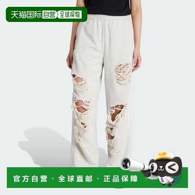 日本直邮Adidas/阿迪达斯Jogger DISTRESSED 宽松时尚百搭休闲运