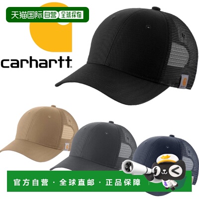 日本直邮Carhartt CARHARTT 帽子 帽 网眼帽 103056 AH3056 男女