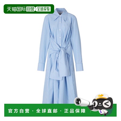 1h可退 香港直邮Jil Sander 吉尔 桑达 女士 长袖连衣裙 J04CT011