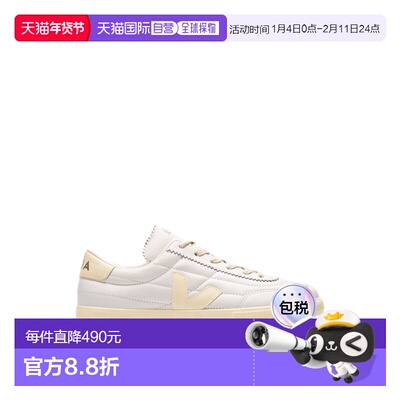 1h可退 香港直邮Veja 女士 PANENKA O.T. 皮质运动鞋 FU2020709AW