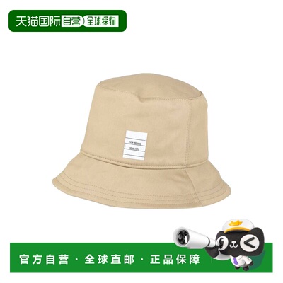 1h可退 香港直邮潮奢 Thom Browne 汤姆 布朗 男士 帽子