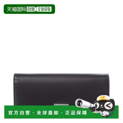 自营tod'sTOD’s Leather Continental Wallet - black 美国奥莱