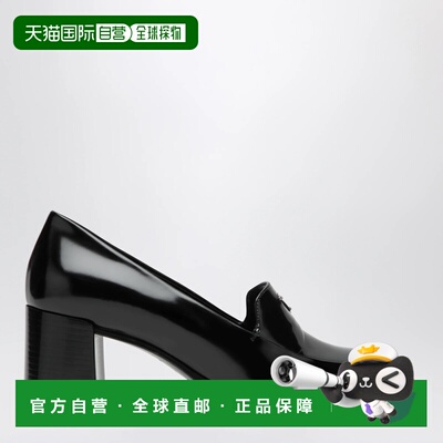 香港直邮PRADA 女士芭蕾乐福鞋 1D707O065P39F0002 AW2026 黑色