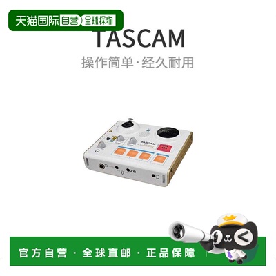 【日本直邮】 TASCAM家庭广播设备(USB音频接口)MiNiSTUDIO个人US