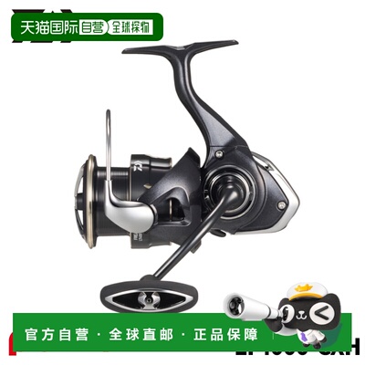 日本直邮Daiwa 纺车轮 26 Freams LT4000-CXH