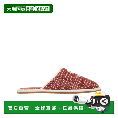 香港直邮AMIRI 男士凉鞋 SS2026 AMCSCA1007TERRACOTTA 红色拖鞋