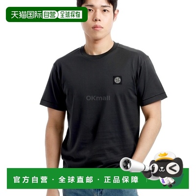 韩国直邮STONE ISLAND 24113 60/2 棉质平纹针织T恤 (811524113 V