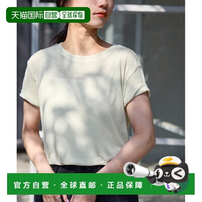 日本直邮SLOBE IENA 女装 天竺棉感五分袖T恤 26070912313020