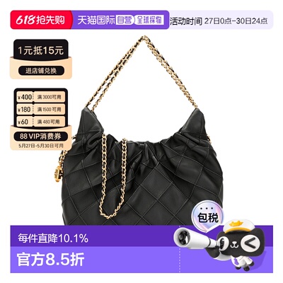 香港直邮汤丽柏琦TORY BURCH 女士FLEMING系列迷你羊皮格纹手提包