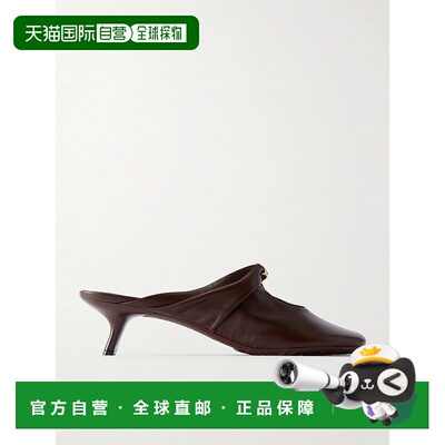 香港直邮LOEWE 罗意威 女士 Pebble 精饰镂空皮质凉拖 L815379X95