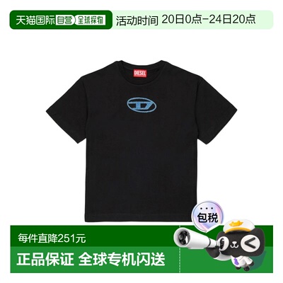 香港直邮Diesel 迪赛 男童 带LogoT恤童装 J02590K0GRA