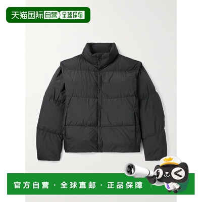 1h可退 香港直邮HERNO LAMINAR 男士 Shell 绗缝羽绒夹克 PI00383