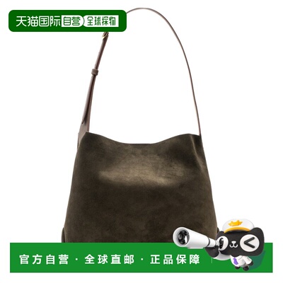 自营Frances Valentine Brynn Suede & Leather Hobo Bag - green