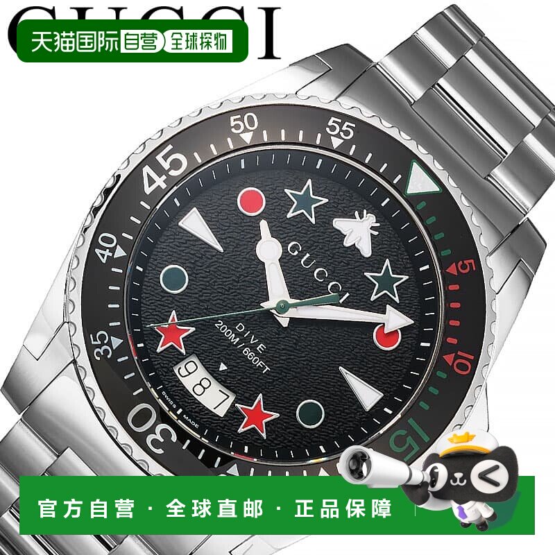 日本直邮Gucci腕表GUCCI腕表Gucci DIVE黑色男士YA136221热门推荐