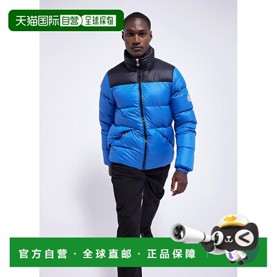 自营欧洲直邮Pyrenex Radiant Adriatic羽绒服