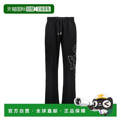 自营off-whiteOff- Cotton Joggers (Workout Men's Pants) - bla