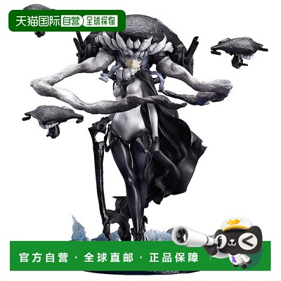 日本直邮舰队收藏   舰core  空母WO级1/8 ATBC PVC 人偶