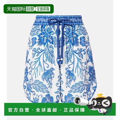 1h可退 香港直邮FARM RIO 女士 Shell Garden 短裤 blue蓝色 舒适