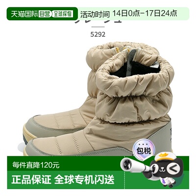 日本直邮MOZ:SWEDEN LAGOM 女士雪鞋 52922025 秋冬款