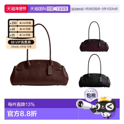 香港直邮COACH蔲驰Empire Carryall 34烫金徽标保龄球包斜挎手提