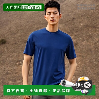 russell athleticCore Performance 短袖 T 恤 - 皇家 【美国奥莱