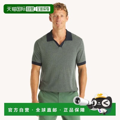 自营Nautica Mens Herringbone Sweater Polo - navy seas 美国奥