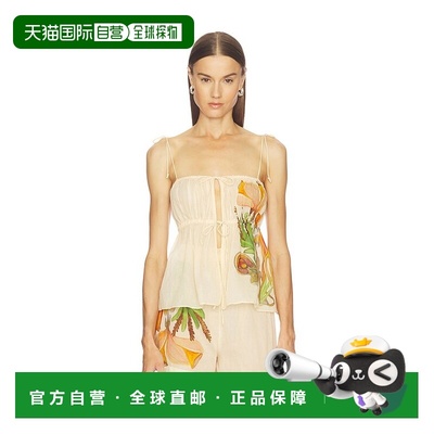 1h可退 香港直邮潮奢 ULLA JOHNSON 女士 Tallulah Coverup 上衣