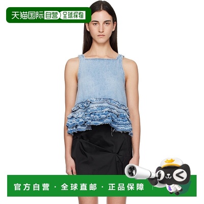 1h可退 香港直邮GANNI 甘尼 女士 蓝色 Frill Denim 背心 J1818