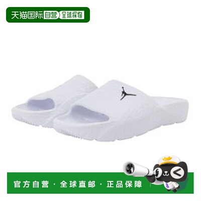 日本直邮Nike/耐克Franchise Shower 舒适贴合一字拖鞋男款 HQ216