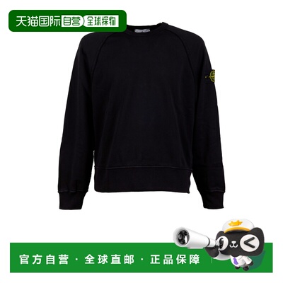1h可退 香港直邮STONE ISLAND 男士卫衣 L1S156100041S0051V0029