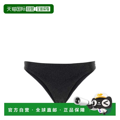 香港直邮PRADA 女士泳装 70210RS23113K9F0002 SS2025 黑色泳裤
