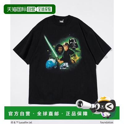 1h可退 日本直邮STARWARS EP6 复仇者联盟男士印花T恤 1026420500