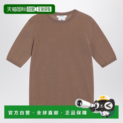 香港直邮MaxMara 麦斯玛拉 女士 Hazelnut-coloured 水手领羊毛毛