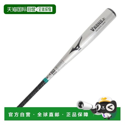 日本直邮MIZUNO 少年软式野球棒 V 孔 VKONG 76cm [1CJMY18176]