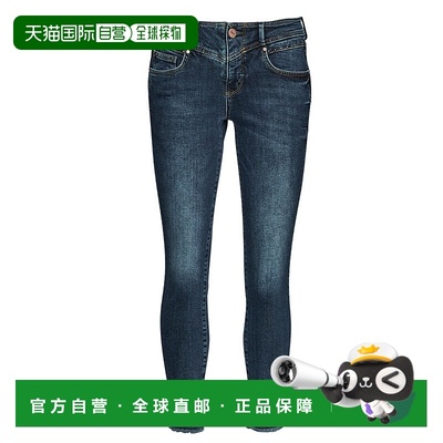 欧洲直邮Freeman T.Porter  ANAE S SMD 女士服装修身牛仔裤 0002