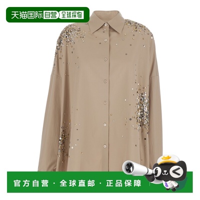 1h可退 香港直邮Dries Van Noten 德赖斯 范诺顿 女士 'Casia' 浅