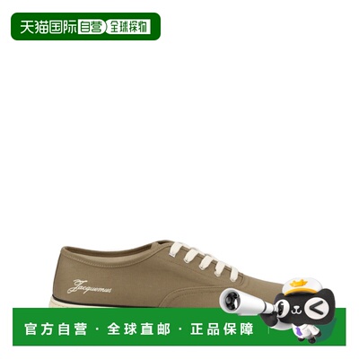 香港直邮JACQUEMUS 男士运动鞋 FOM00212AW00829560支付后1h可退