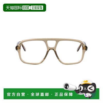 1h可退 香港直邮潮奢 LOEWE 罗意威 女士 窄款眼镜 LW50097I096