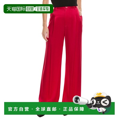 自营LAPOINTE有机丝绸宽松裤子-粉红色 阔腿裤女装美国直发奥莱