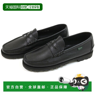日本直邮Paraboot CORAUX 乐福鞋 FOUL皮革 RAID鞋底 黑色 NOIRE-