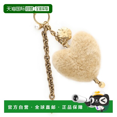 日本直邮Chloe 包包挂饰 Mix 款 米色 女士 24M CHLOE SYMBOLS 心