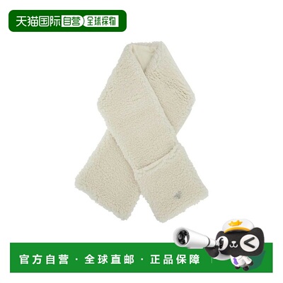 【99新未使用】香港直邮Prada 徽标围巾 2FS0292FLI普拉达羊绒时